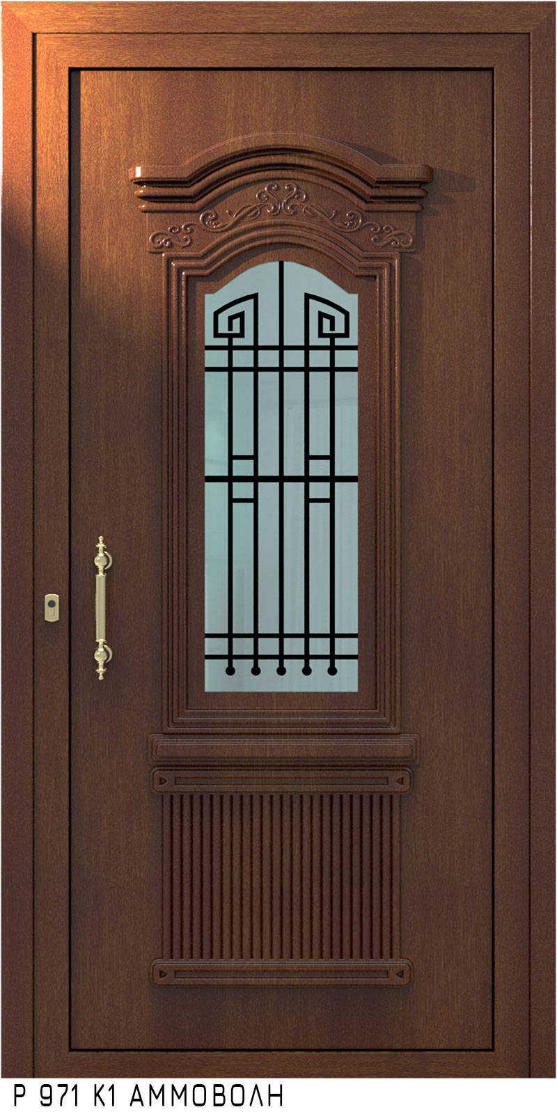 ΚΟΥΦΩΜΑΤΑ PVC KOMMERLING