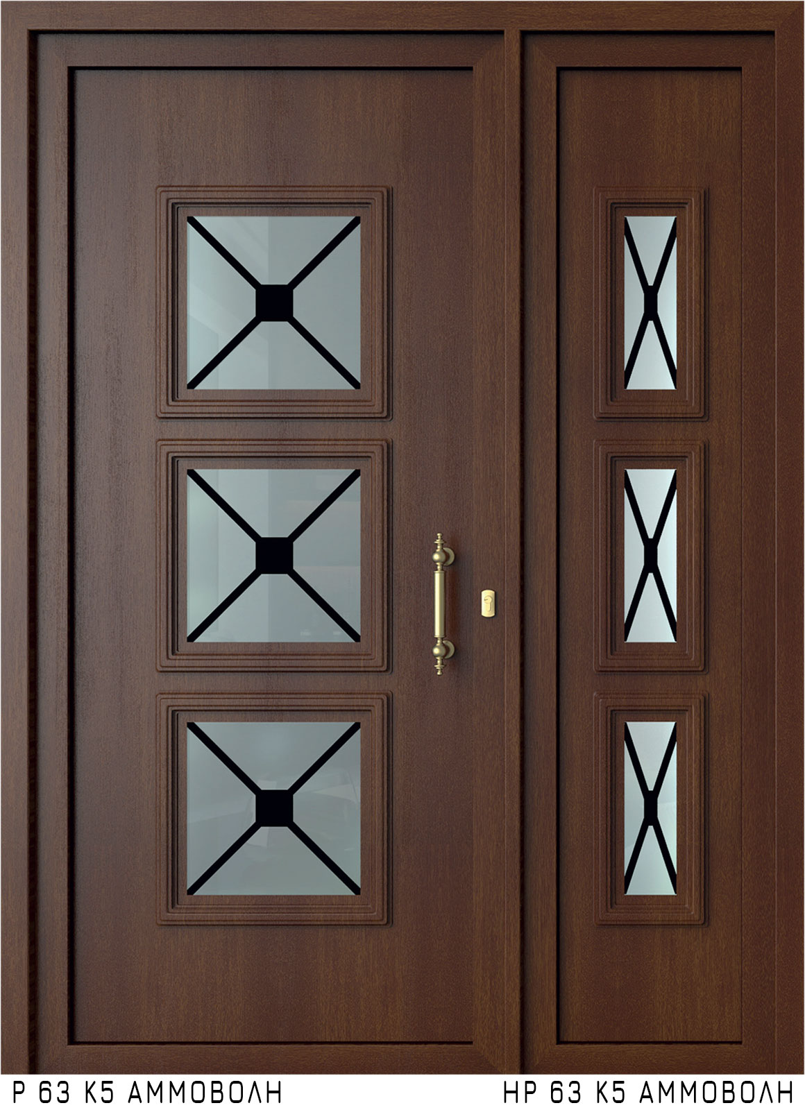 ΚΟΥΦΩΜΑΤΑ PVC KOMMERLING