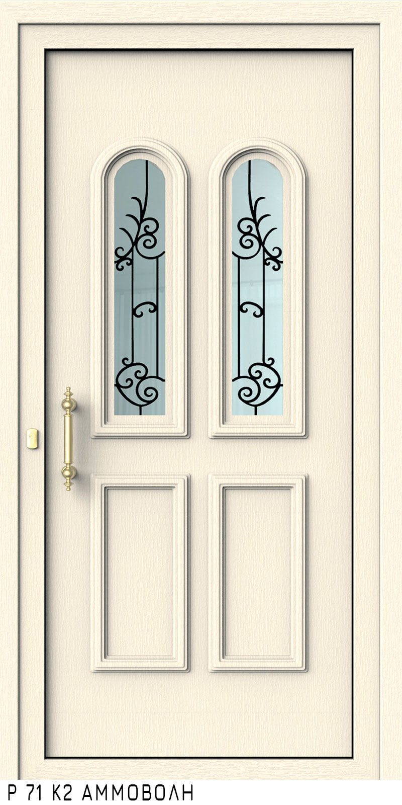 ΚΟΥΦΩΜΑΤΑ PVC KOMMERLING