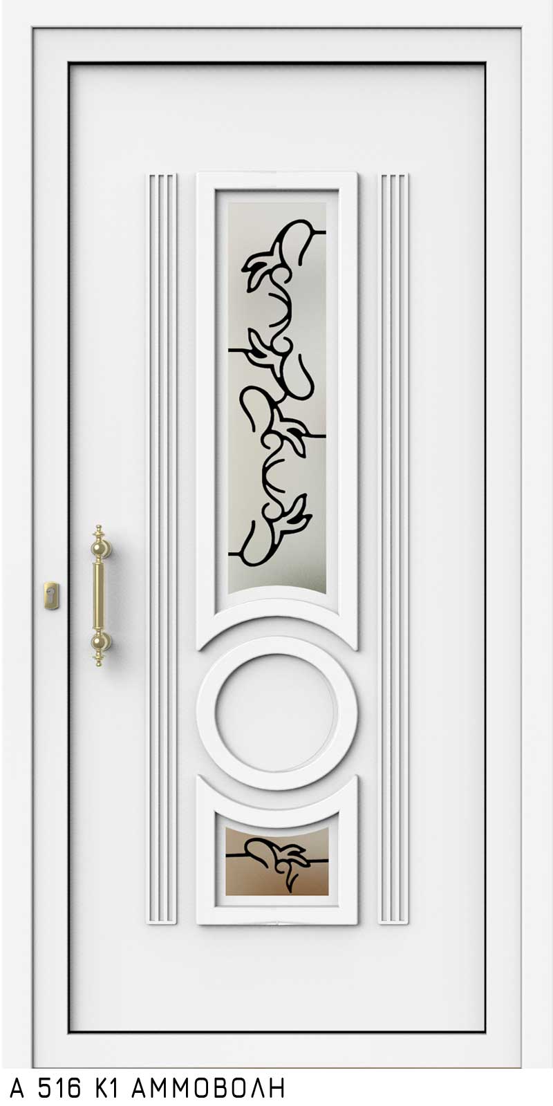 ΤΟΠΟΘΕΤΟΥΜΕ ΕΝΕΡΓΕΙΑΚΑ ΚΟΥΦΩΜΑΤΑ ΑΛΟΥΜΙΝΙΟΥ & PVC - ΠΟΡΤΕΣ PVC ΣΧΕΔΙΑ ...