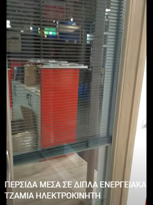 ΝΕΕΣ ΚΑΤΑΣΚΕΥΕΣ